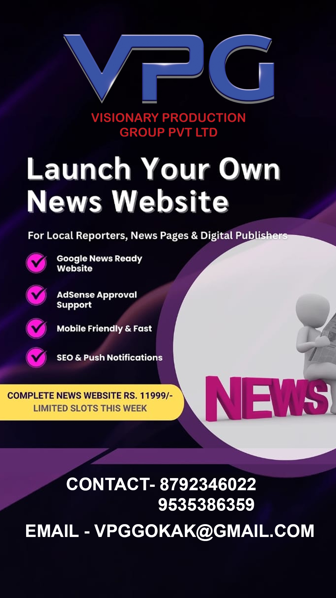 ನಟಿ ಪವಿತ್ರಾ ಗೌಡ ಆಸೆ ಕೊನೆಗೂ ಈಡೇರಿಸಿದ ಕೋರ್ಟ್; ಕುಂಟು ನೆಪಗಳನ್ನೇಳಿದ್ದ ...